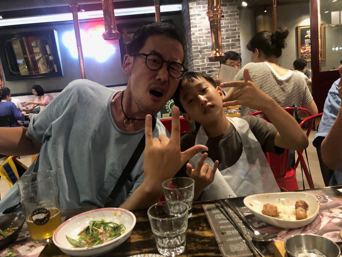 휴가 – 토요일 – Sunghwan Yoon